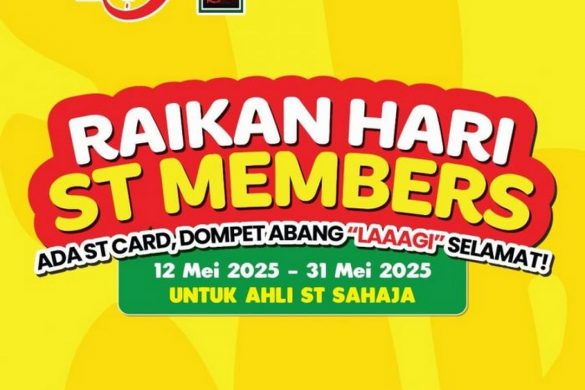 ST Card Archives - EverydayOnSales.com