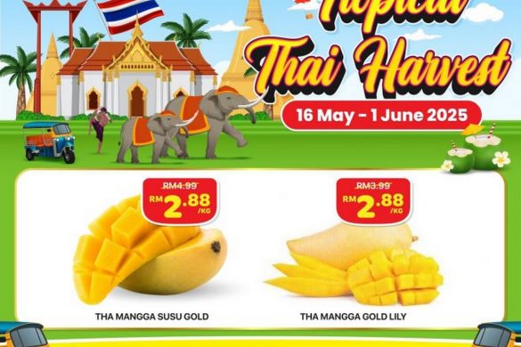 tropical harvest Archives - EverydayOnSales.com