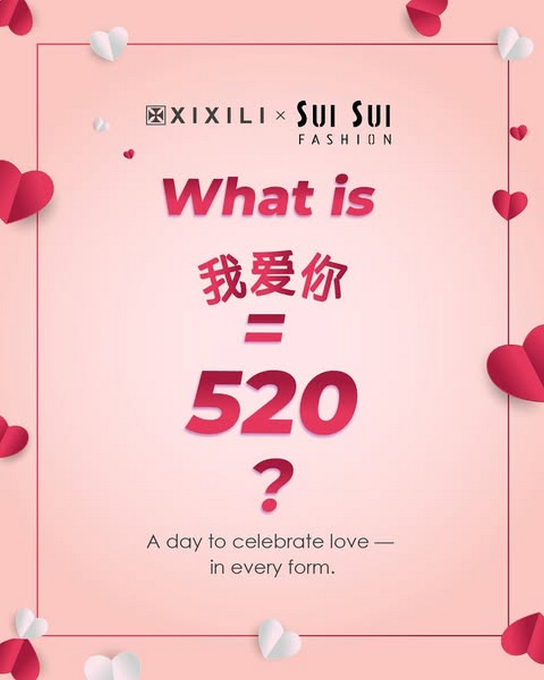 Now till 20 May 2025: XIXILI x Sui Sui Fashion – Heartfelt Giveaway ...
