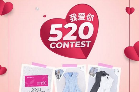 520 celebration Archives - EverydayOnSales.com