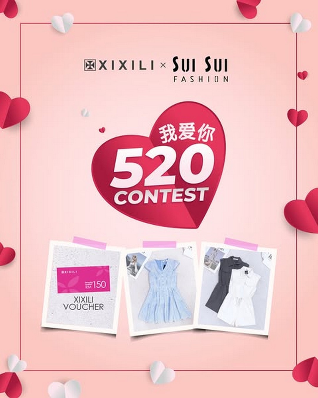 Now till 20 May 2025: XIXILI x Sui Sui Fashion – Heartfelt Giveaway ...