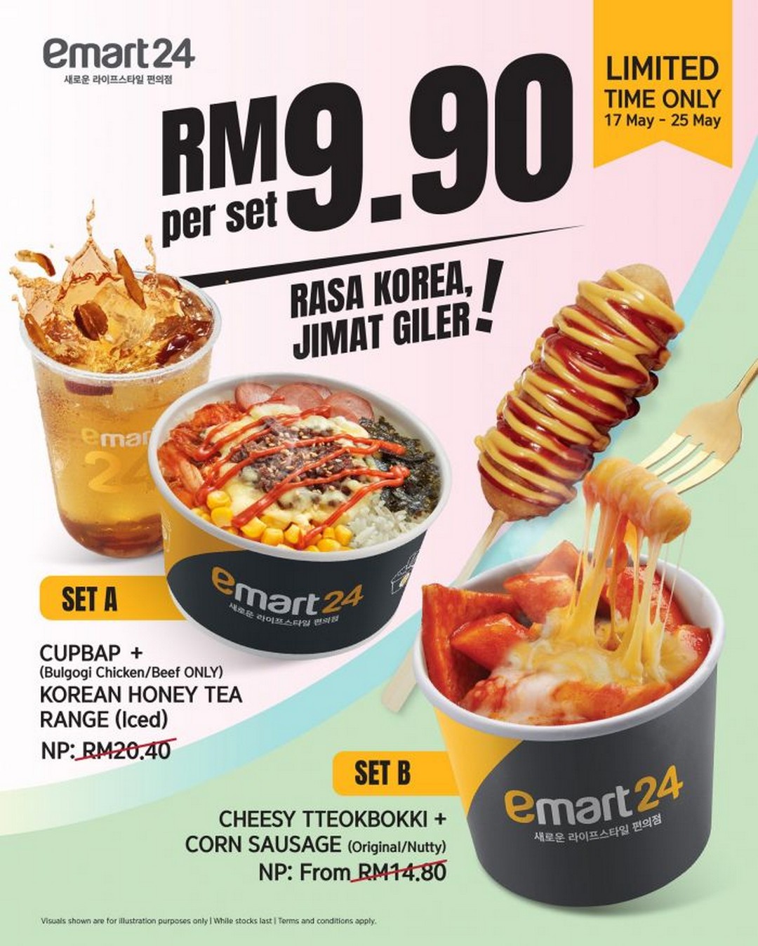 17-25 May 2025: emart24 Malaysia – RM9.90 Korean Combo Set Promotion ...