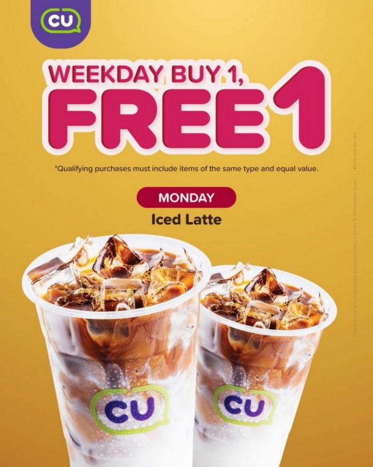 23 June 2025 onwards: CU Malaysia, Buy 1 Free 1 Iced Latte Deal Every ...
