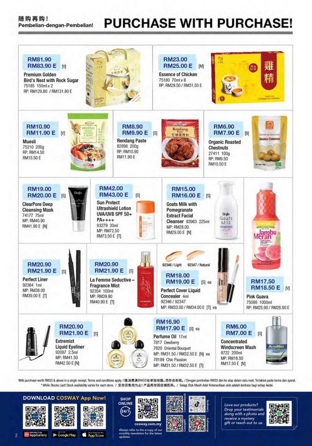 15 June–31 July 2025: Cosway Malaysia Mid-Year Catalogue Deals ...