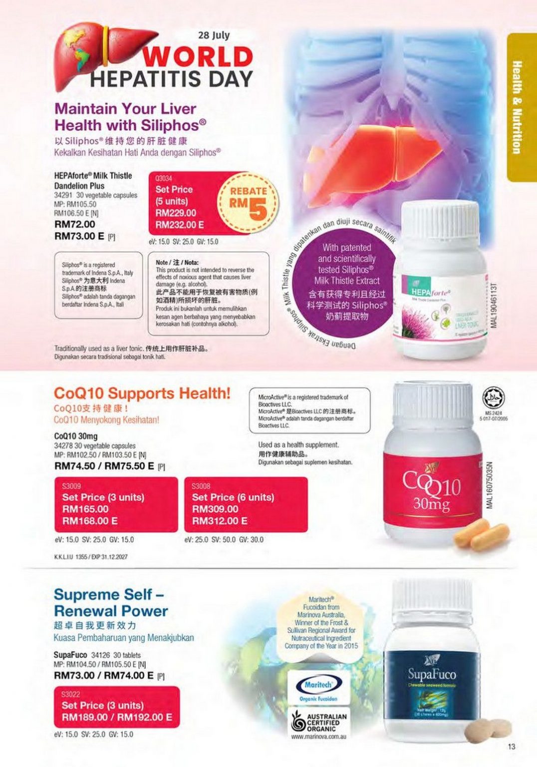 15 June–31 July 2025: Cosway Malaysia Mid-Year Catalogue Deals ...