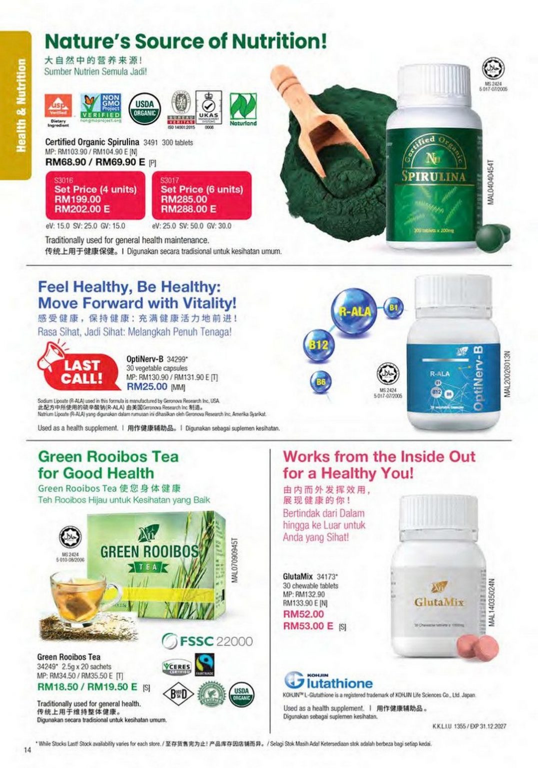 15 June–31 July 2025: Cosway Malaysia Mid-Year Catalogue Deals ...