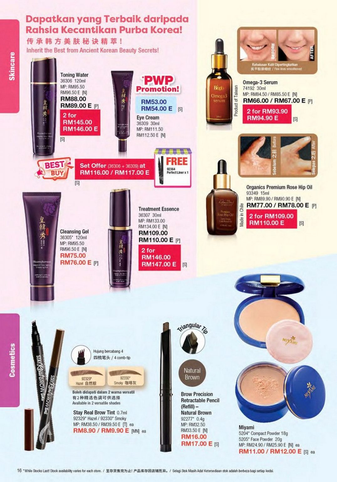 15 June–31 July 2025: Cosway Malaysia Mid-Year Catalogue Deals ...