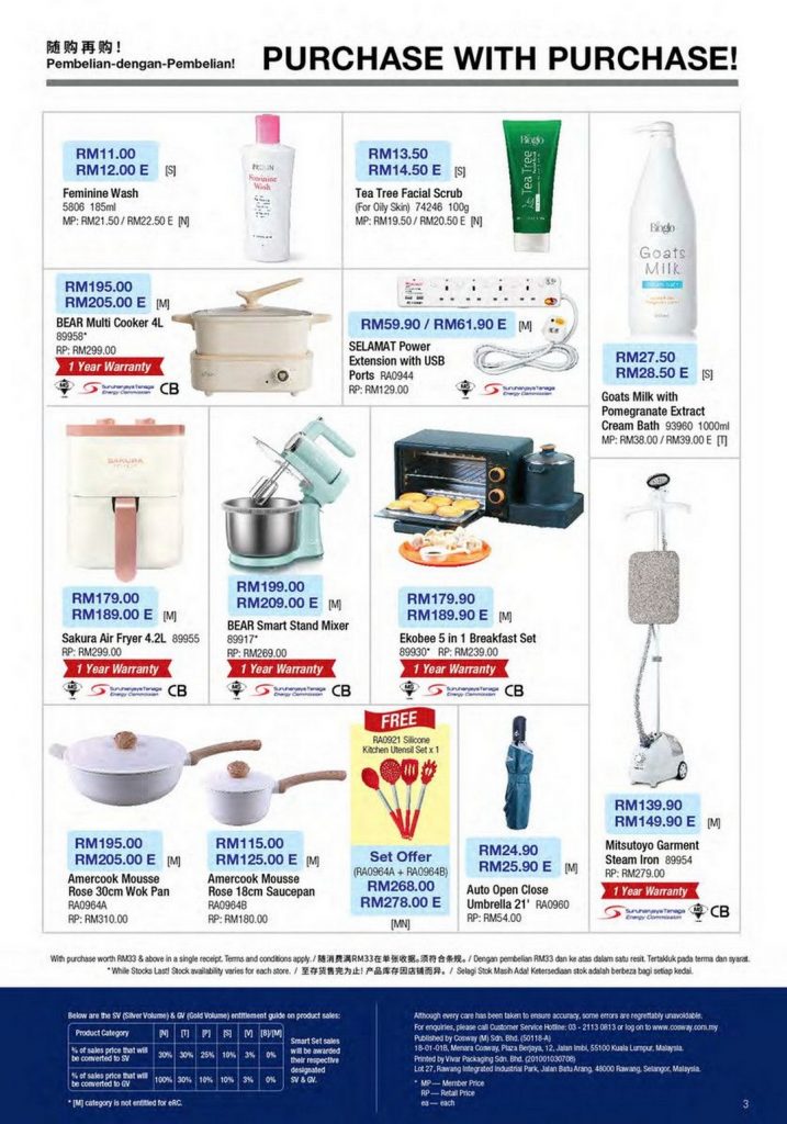 15 June–31 July 2025: Cosway Malaysia Mid-Year Catalogue Deals ...