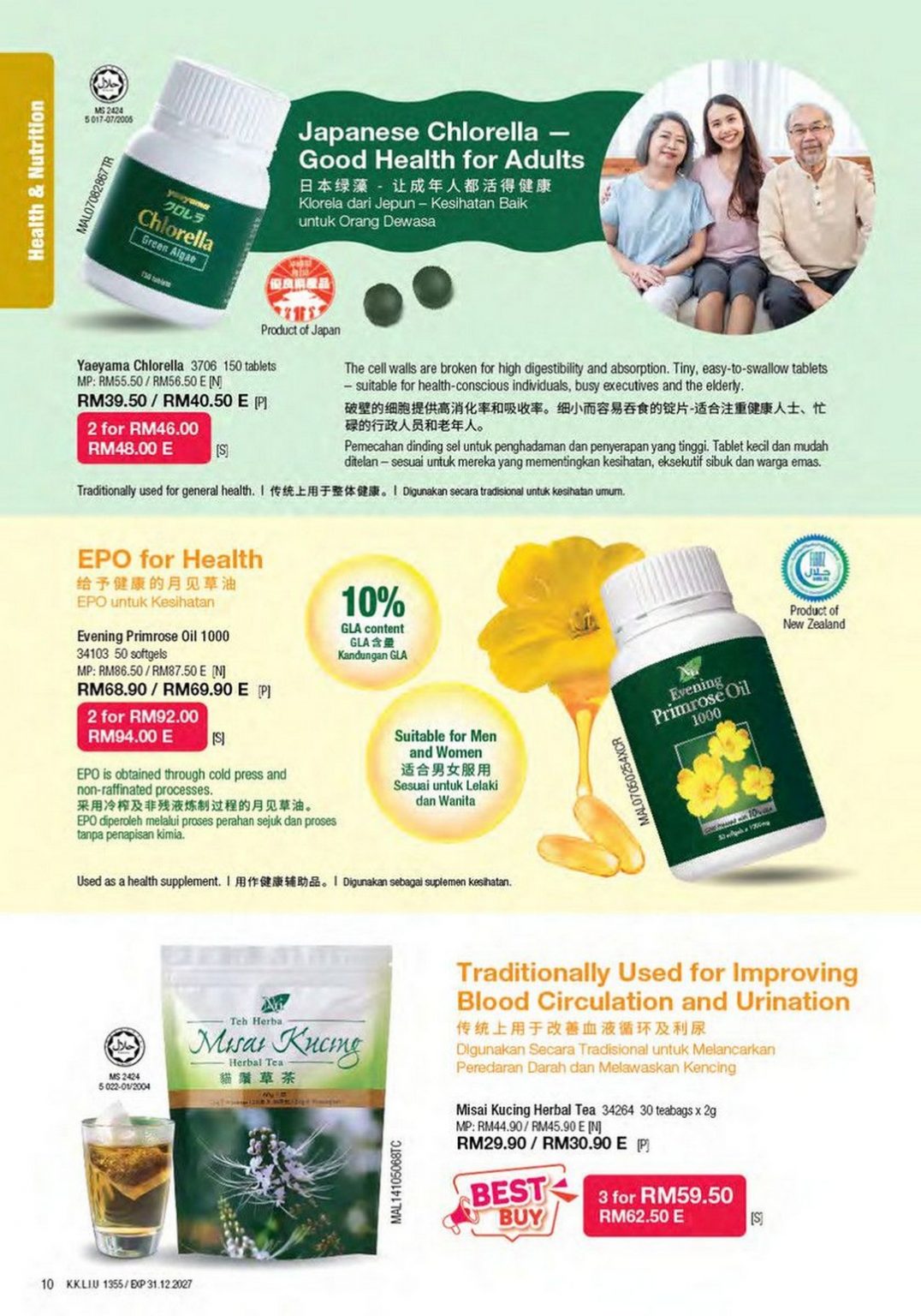 15 June–31 July 2025: Cosway Malaysia Mid-Year Catalogue Deals ...