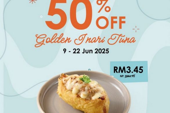 Dine-In Only Offers Archives - EverydayOnSales.com