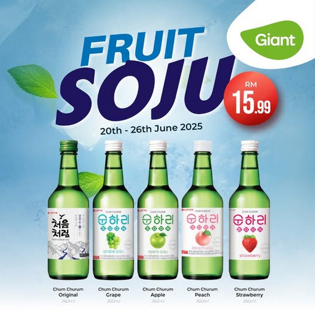 20-26 June 2025: Giant Malaysia, Lotte Soju Promotion – Non-Halal Sale ...