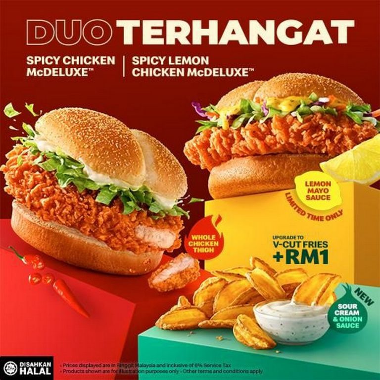 26 June 2025 onwards: McDonald’s Malaysia – Spicy Chicken McDeluxe & Spicy Lemon McDeluxe ...