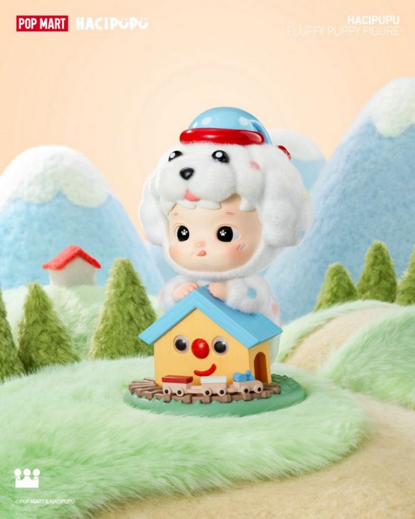 20 June 2025 onwards: POP MART Malaysia – HACIPUPU Fluffy Puppy Figure ...
