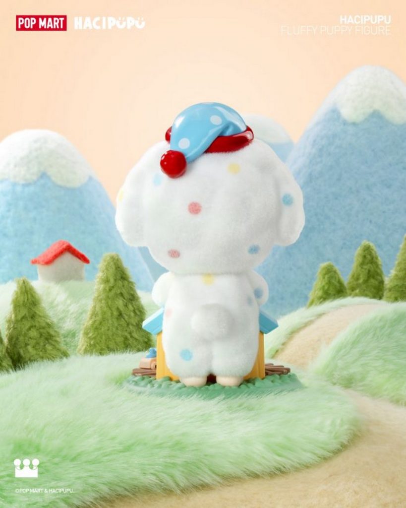 20 June 2025 onwards: POP MART Malaysia – HACIPUPU Fluffy Puppy Figure ...