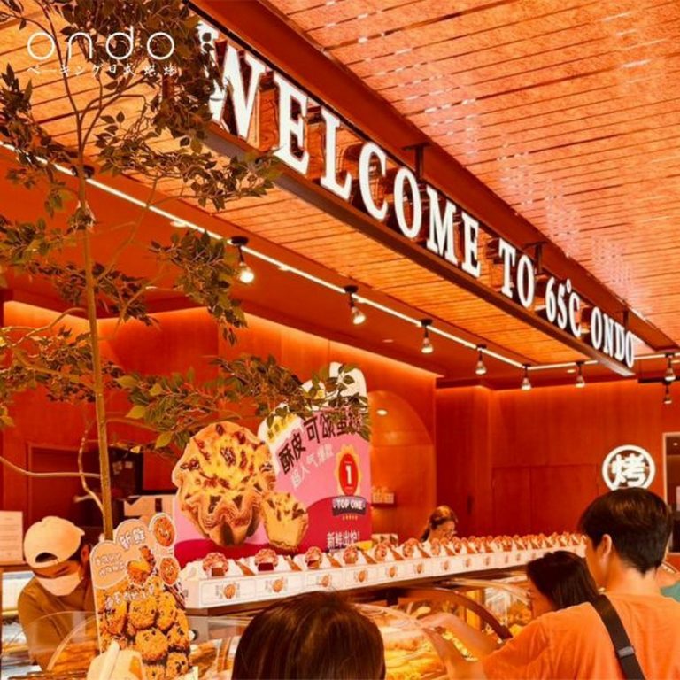 25–27 July 2025: 65c Ondo Klang Grand Opening Promotion – Japanese ...