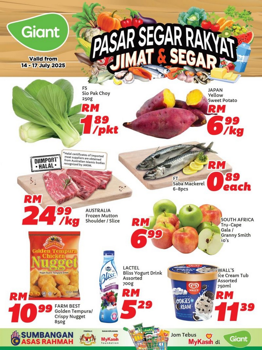 14–17 July 2025: Giant Malaysia – Pasar Segar Rakyat Fresh Market ...