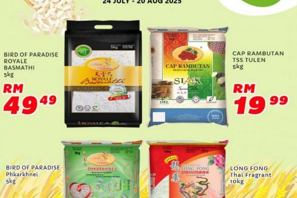 Thai fragrant rice Archives - EverydayOnSales.com