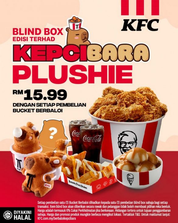 25 July 2025 onwards: KFC Malaysia Kepcibara Plushie Blind Box with ...