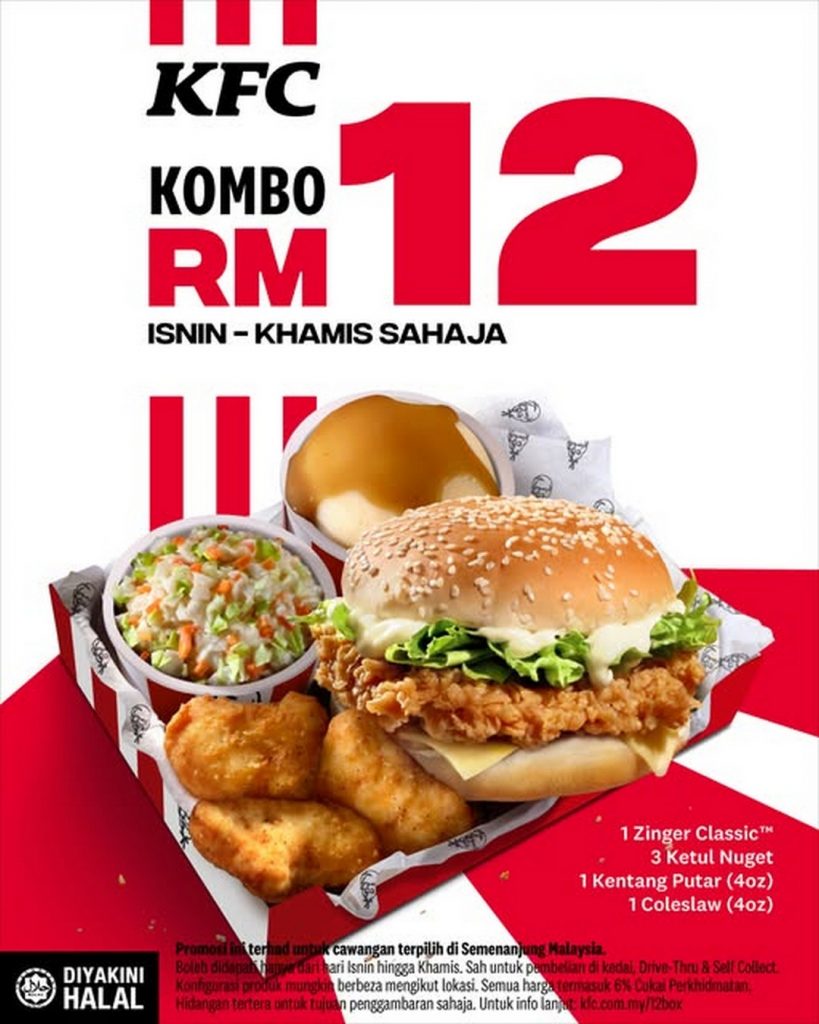 8 July 2025 onwards: KFC Malaysia RM12 Combo Box Promotion – Limited Weekday Deal at Selected ...