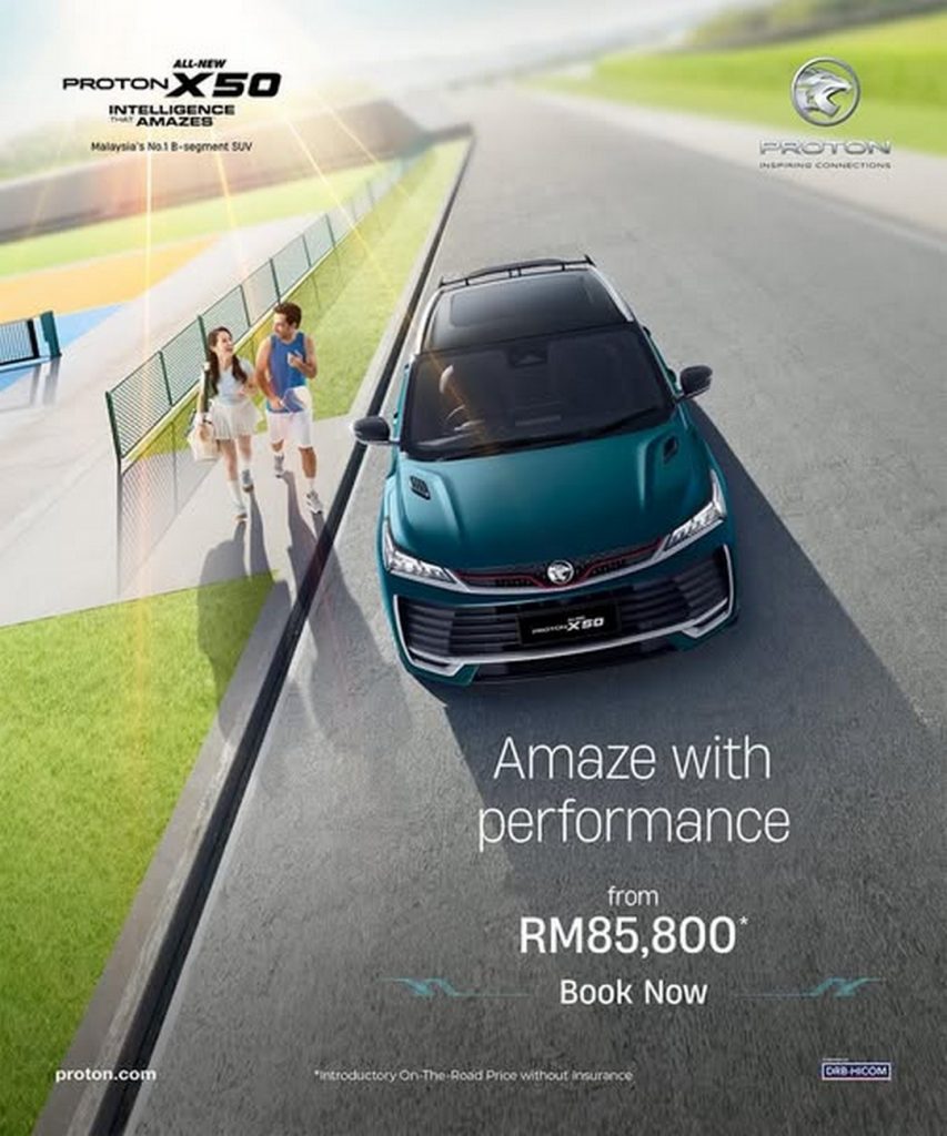 24 July 2025 onwards: PROTON Malaysia All-New PROTON X50 Launch – Price ...