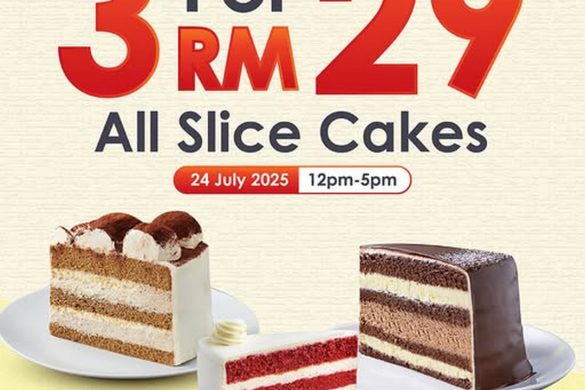 Secret Recipe July 2025 Promo Archives - EverydayOnSales.com
