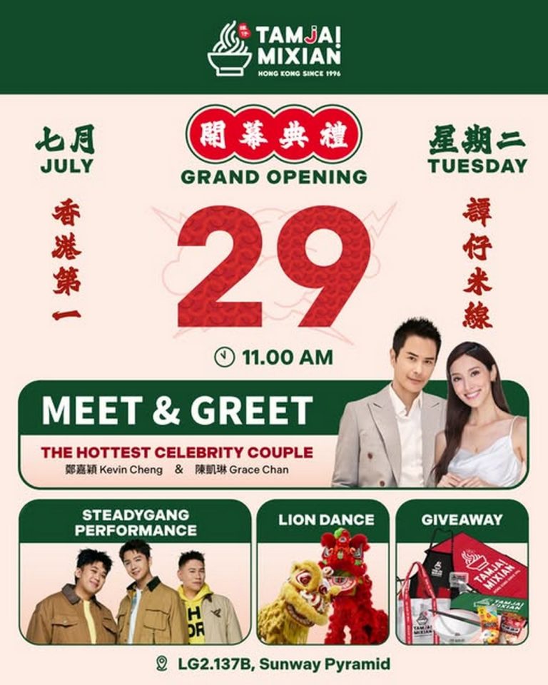 29 July 2025: TamJai Mixian Malaysia Grand Opening Celebration ...