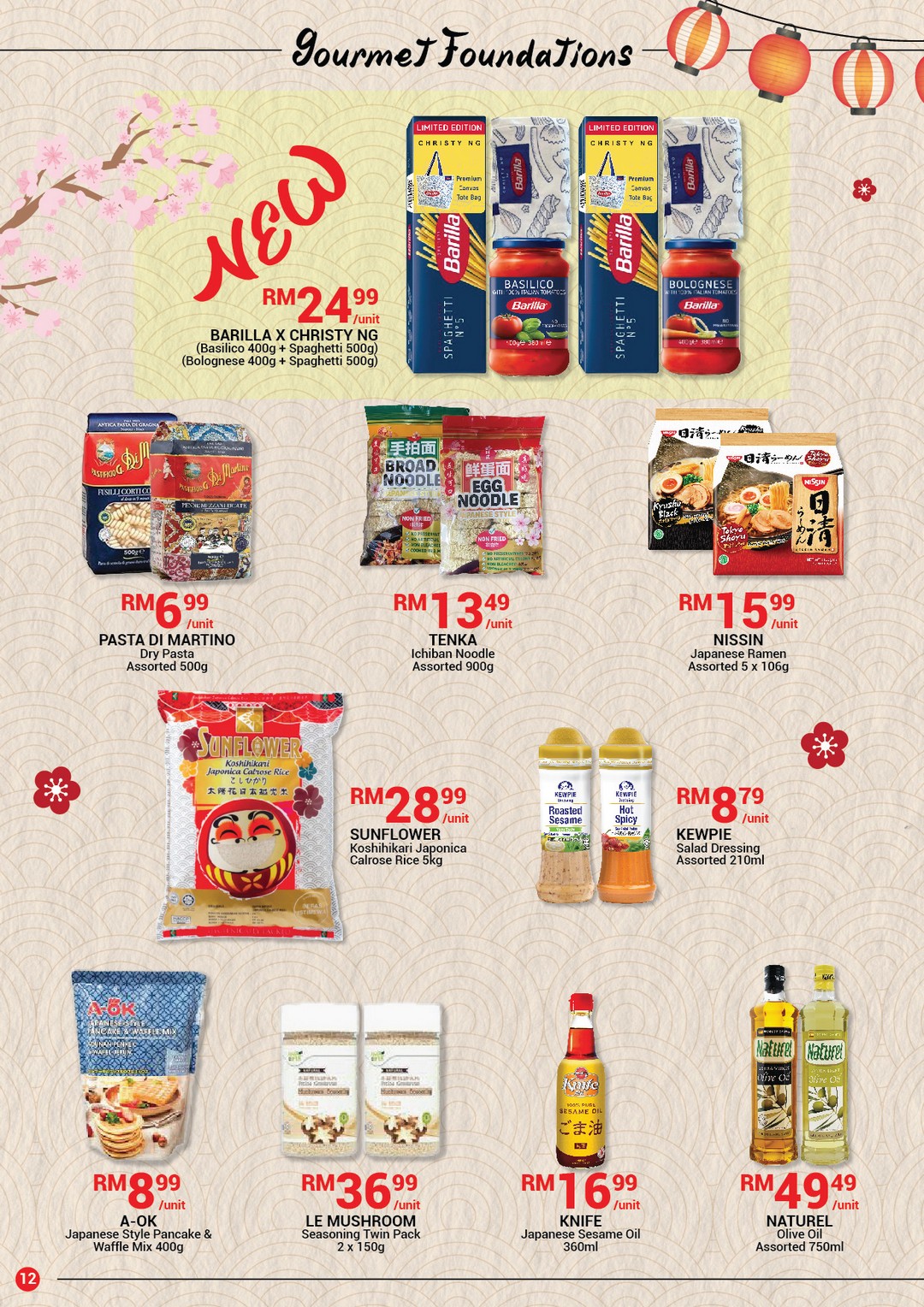 17 July–3 August 2025: The Food Merchant Japan Fair – Japanese Delights ...