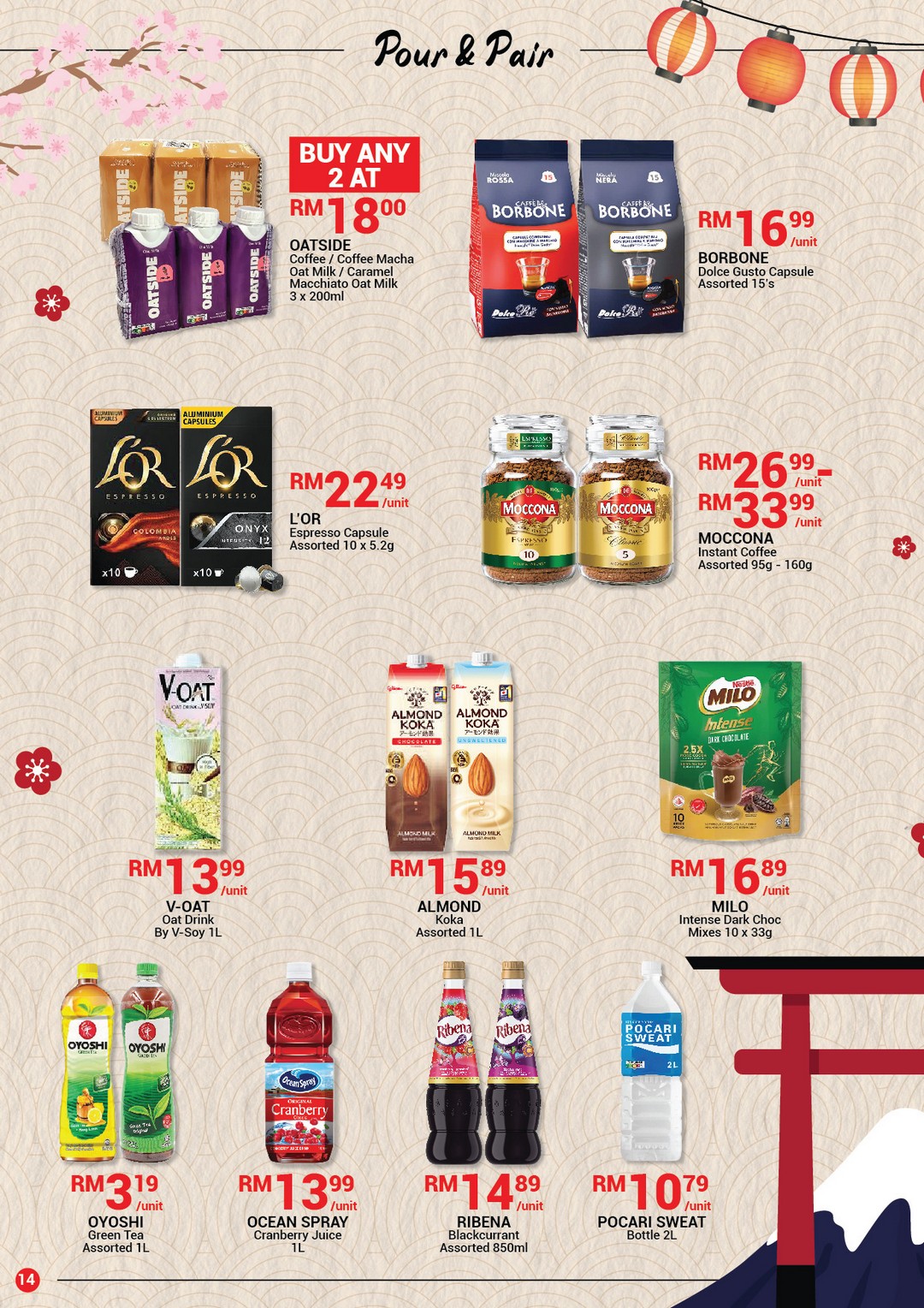 17 July–3 August 2025: The Food Merchant Japan Fair – Japanese Delights ...