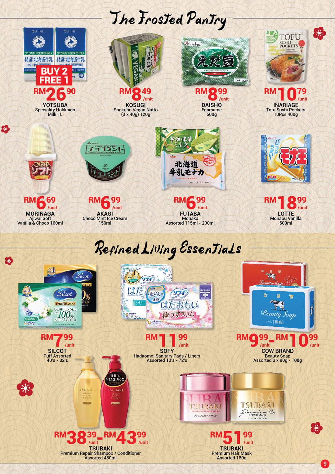 17 July–3 August 2025: The Food Merchant Japan Fair – Japanese Delights ...