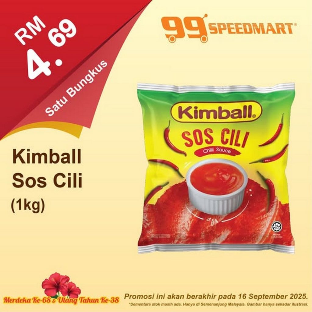 Now till 16 September 2025: 99 Speedmart Malaysia 99th Anniversary ...