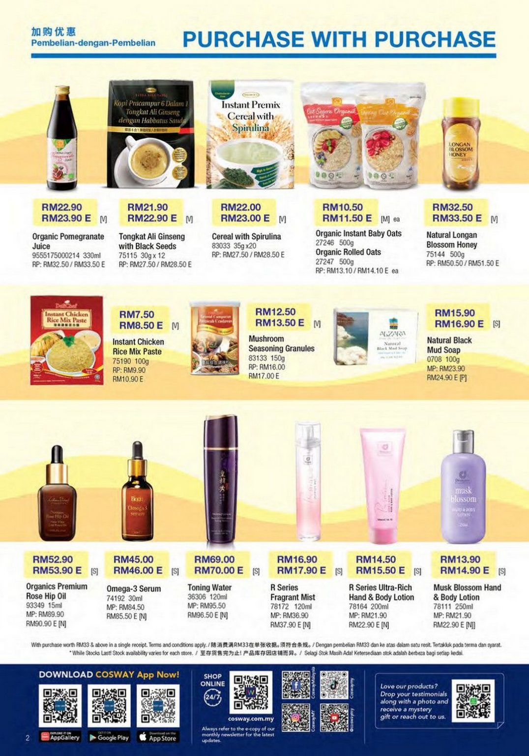 15 August-30 September 2025: Cosway Malaysia Member Specials Catalogue ...