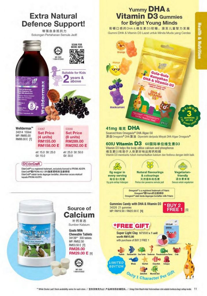 15 August-30 September 2025: Cosway Malaysia Member Specials Catalogue ...