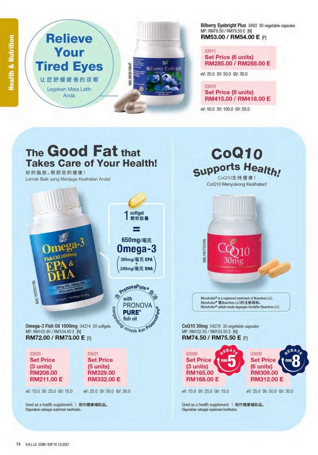 15 August-30 September 2025: Cosway Malaysia Member Specials Catalogue ...