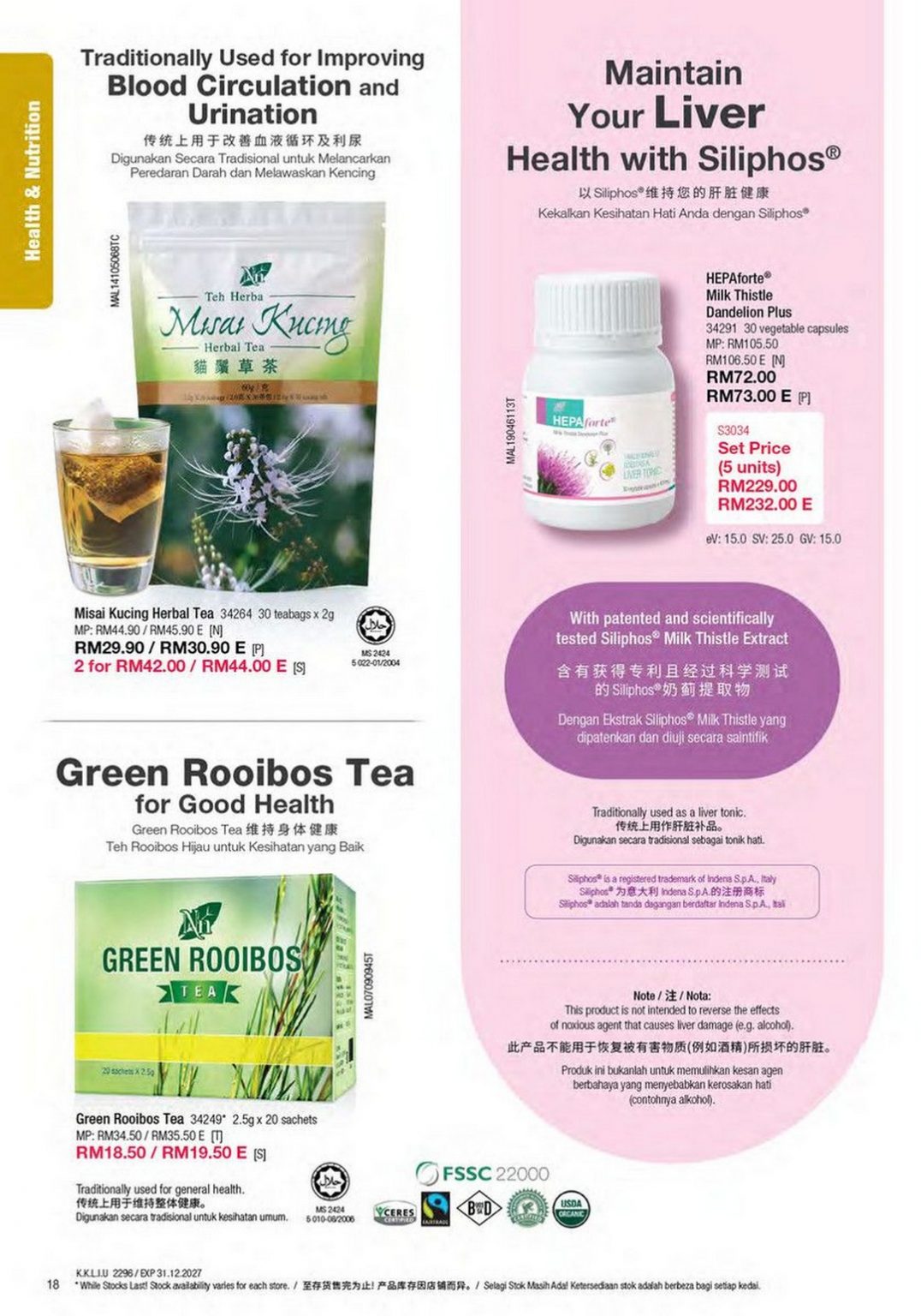 15 August-30 September 2025: Cosway Malaysia Member Specials Catalogue ...