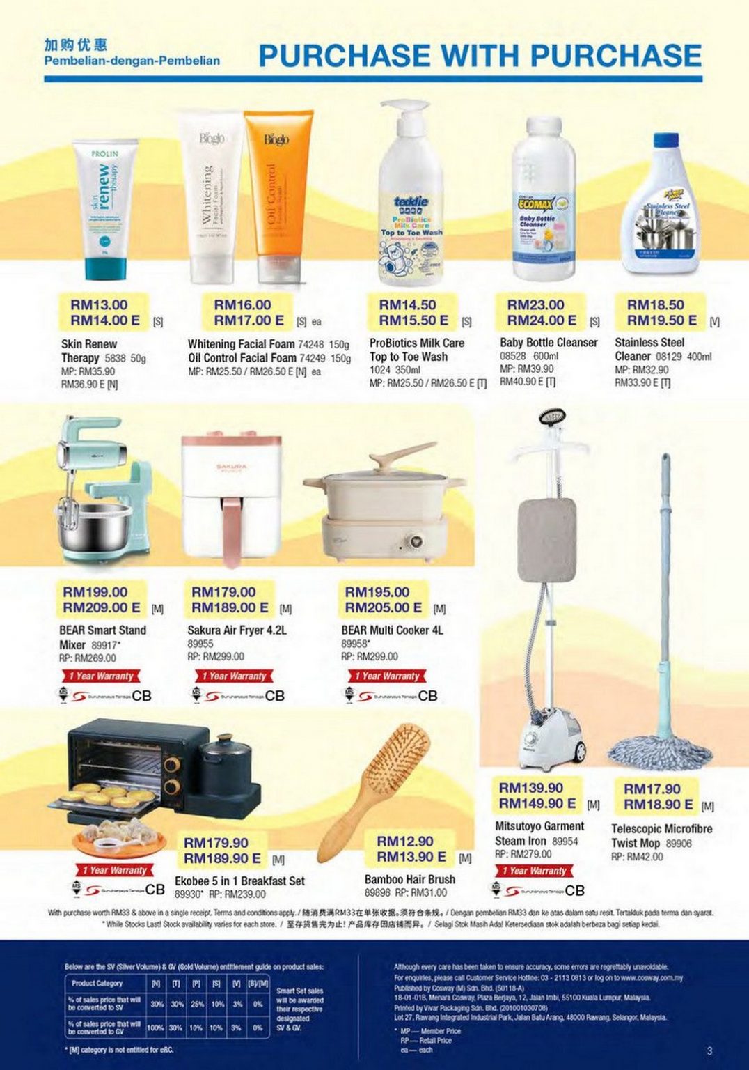 15 August-30 September 2025: Cosway Malaysia Member Specials Catalogue ...