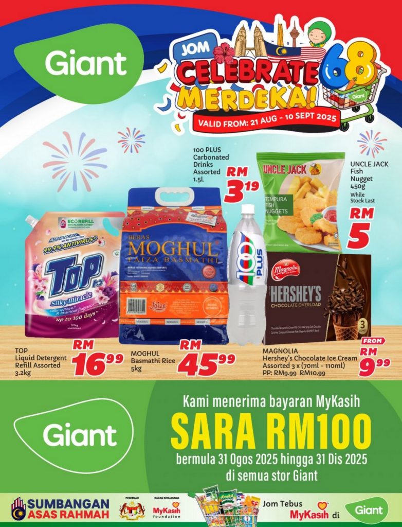 21 August-10 September 2025: Giant Malaysia Merdeka Promotion at Giant ...