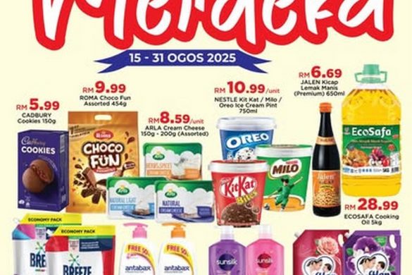 HeroMarket Merdeka Sale Archives - EverydayOnSales.com