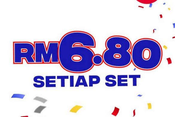 Kepci Promo Archives - EverydayOnSales.com