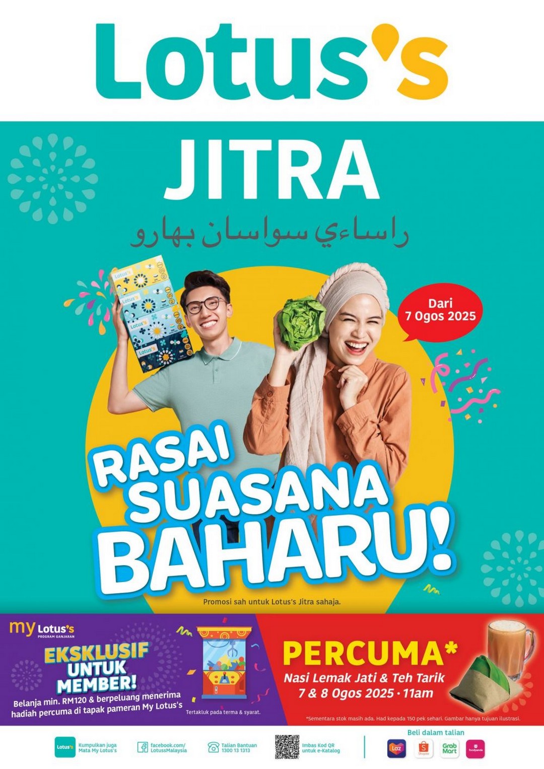 7–11 August 2025: Lotus’s Jitra New Look Celebration – Exclusive Sale ...