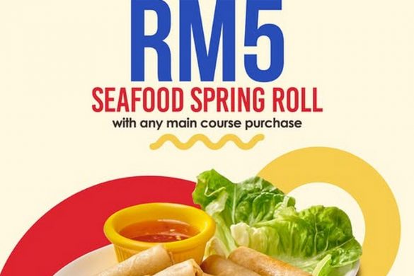 Secret Recipe Member Exclusive Archives - EverydayOnSales.com