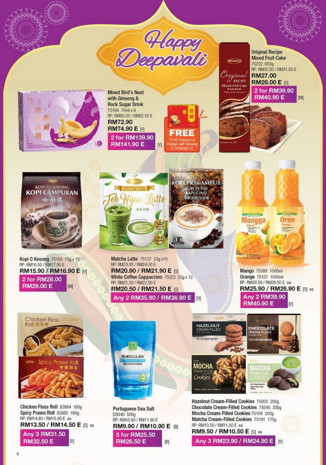 15 September – 31 October 2025: Cosway Malaysia Member Special Offers ...