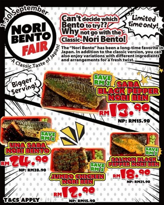 1-30 September 2025: DON DON DONKI Malaysia: NORI Bento Fair – Classic ...