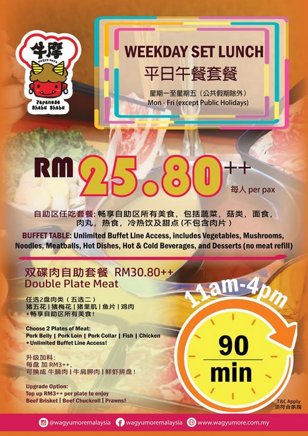 23 September 2025 onwards: Wagyu More Malaysia: Weekday Lunch Buffet ...