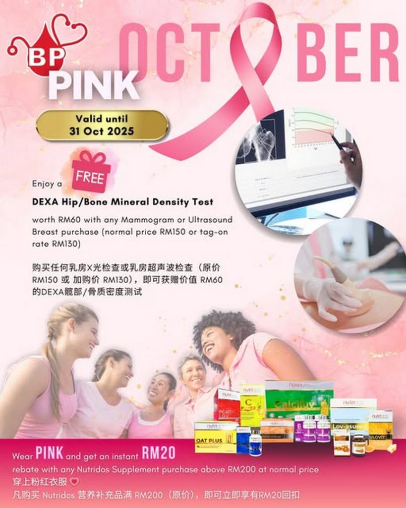 1-31 October 2025: BP Healthcare: Breast Health Screening Promotion ...