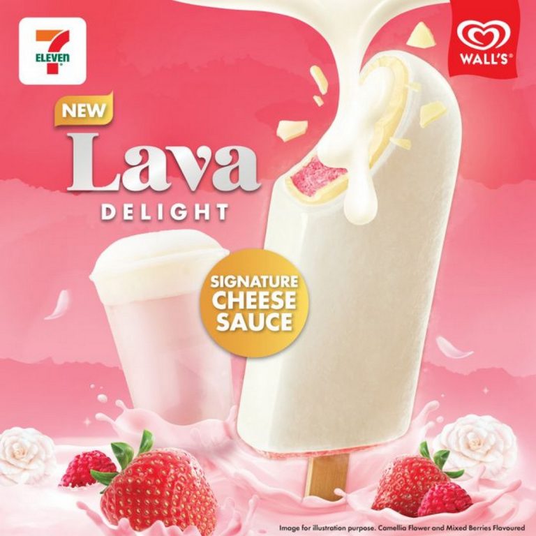 25 November 2025 onwards: 7-Eleven Malaysia: Wall’s Lava Delight Ice ...