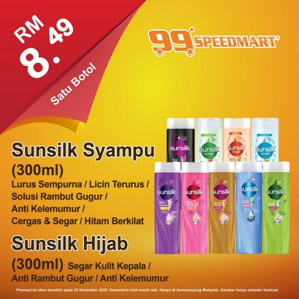 Now till 20 November 2025: 99 Speedmart Malaysia Everyday Essentials ...