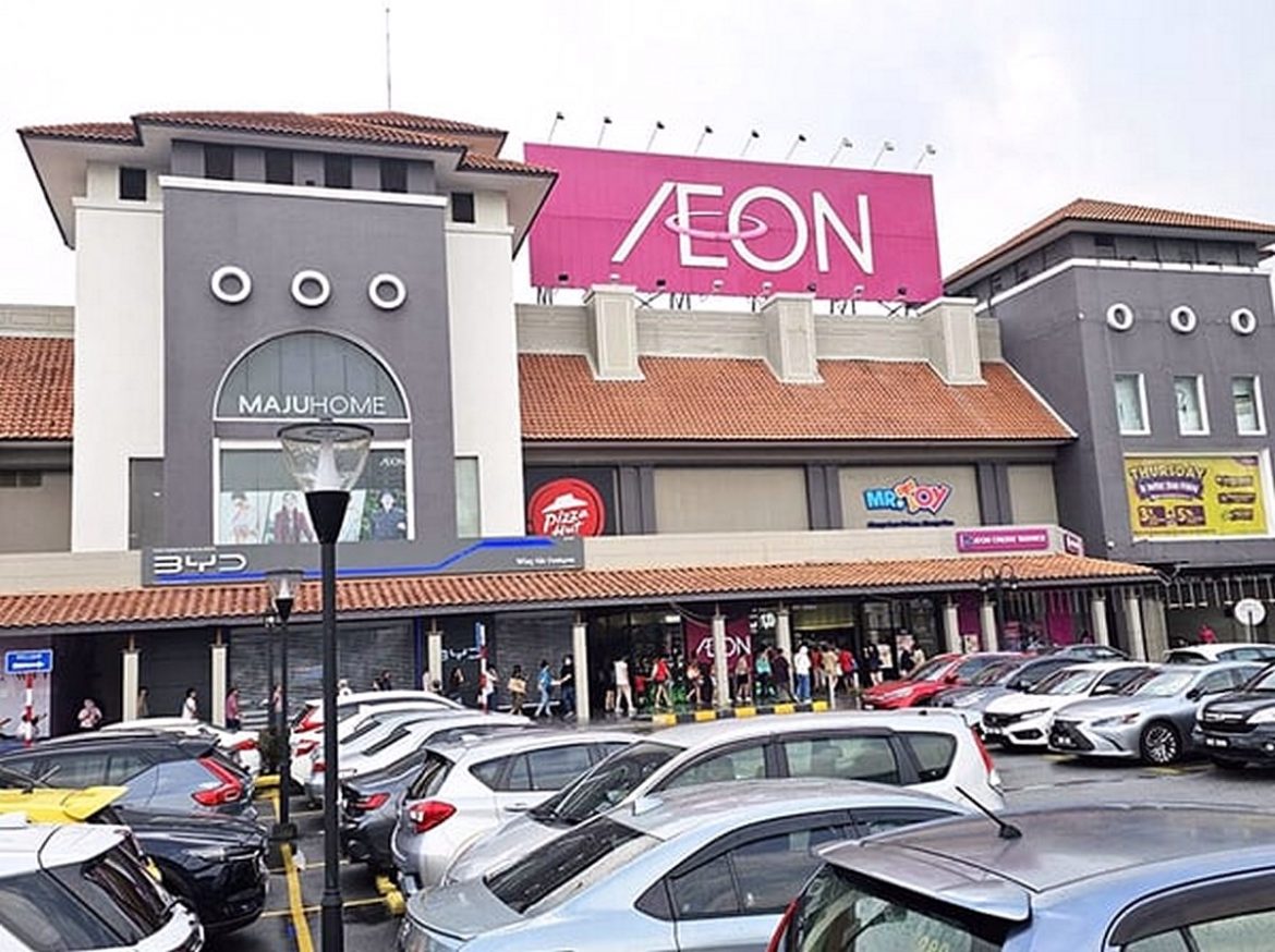 AKEMI Clearance Sale Puchong – Up to 80% OFF Bedding | 21 Nov–7 Dec 2025