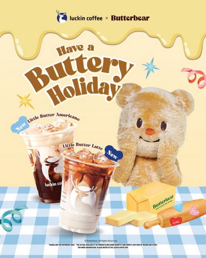 7 November 2025 onwards: Luckin Coffee Malaysia – Little Butter Series ...