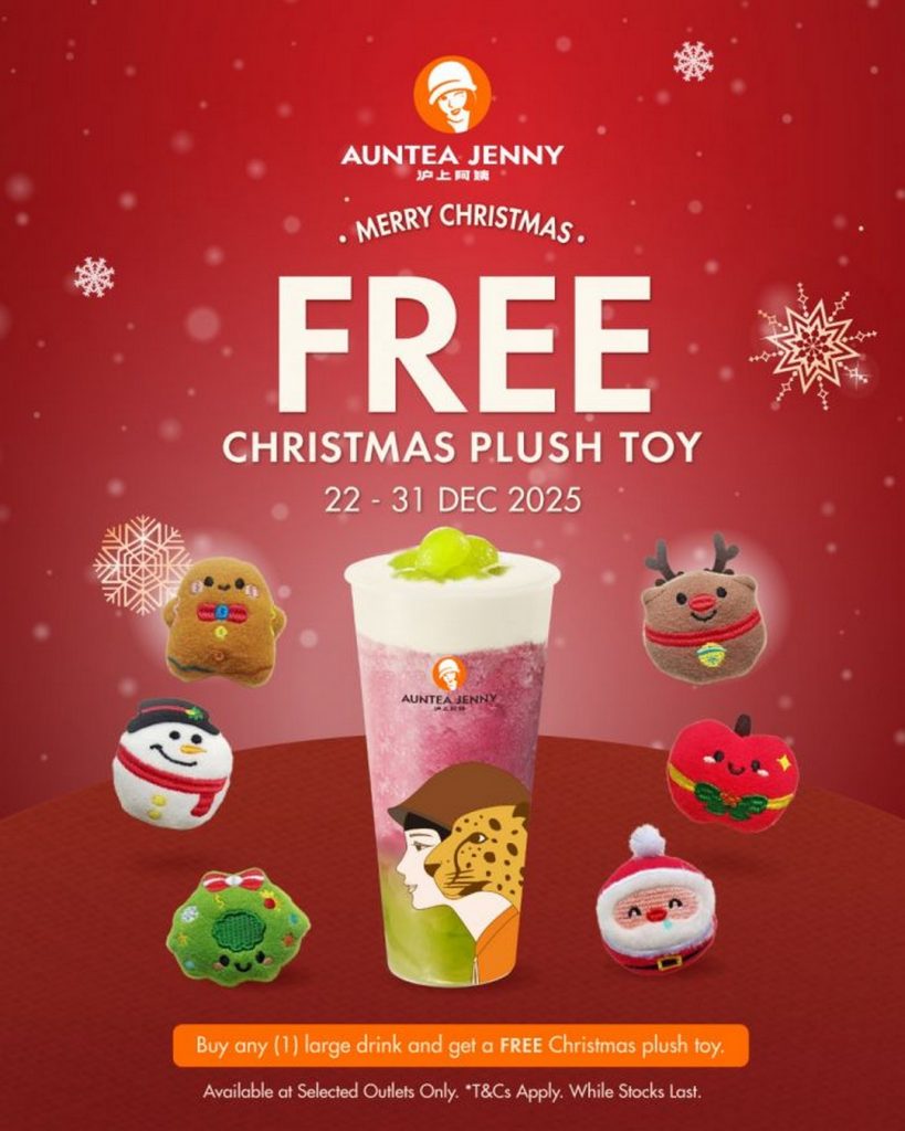22-31 December 2025: Auntea Jenny: Free Christmas Plush Toy Giveaway at ...