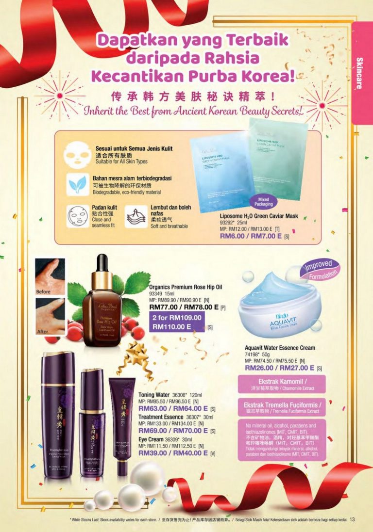 15 December 2025 – 31 January 2026: Cosway Malaysia Promotion Catalogue ...